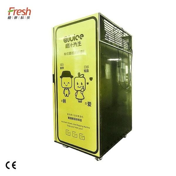 Quality Summer Squeezed Apple Juice Vending Machine 400W Metal Zinc Alloy for sale