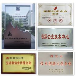 China Factory - Xi'an Elite Electronics Co., Ltd.