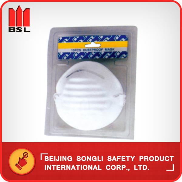 Quality SLD-DCW DUST MASK for sale
