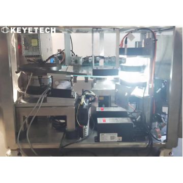 Quality Full Automated Visual Food Quality Checking Machine for Grain Storage for sale