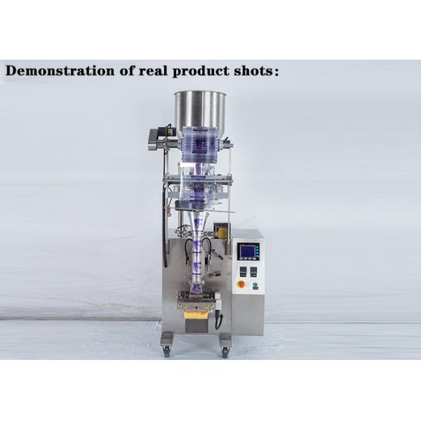 Quality 2KW Nuts Small Candy Granule Packing Machine Back Seal 930mm 730mm for sale