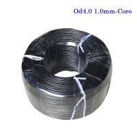 Quality FTTH Fiber Drop Cable Lame Retardant Polyolefin Insulated ASU OD4.0 1.0SDI High Defination For Signal Transmassion for sale