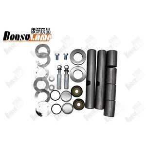 Quality ISUZU NHR NKR King Pin Kit 5878309781 5878322200 KP-231 Size 30*188 for sale