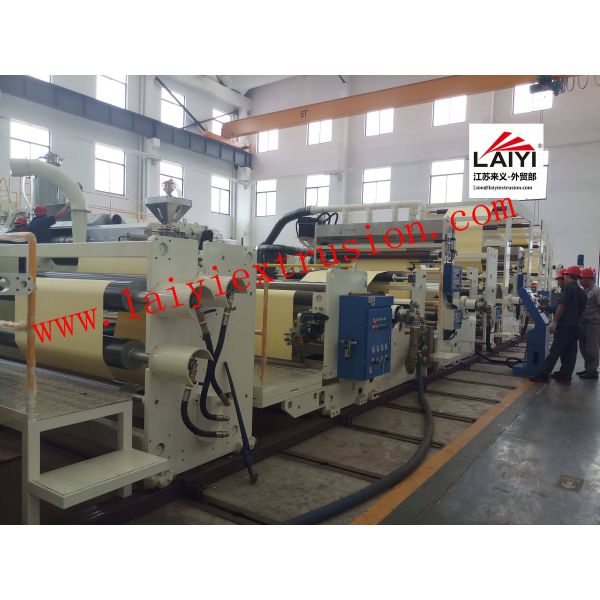 Quality 300m/Min Speed Sheet Lamination Machine , 8-45μM Thickness Big Size Laminating Machine for sale