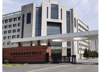 China Factory - Sinof Hi-tech Material Co., Ltd.