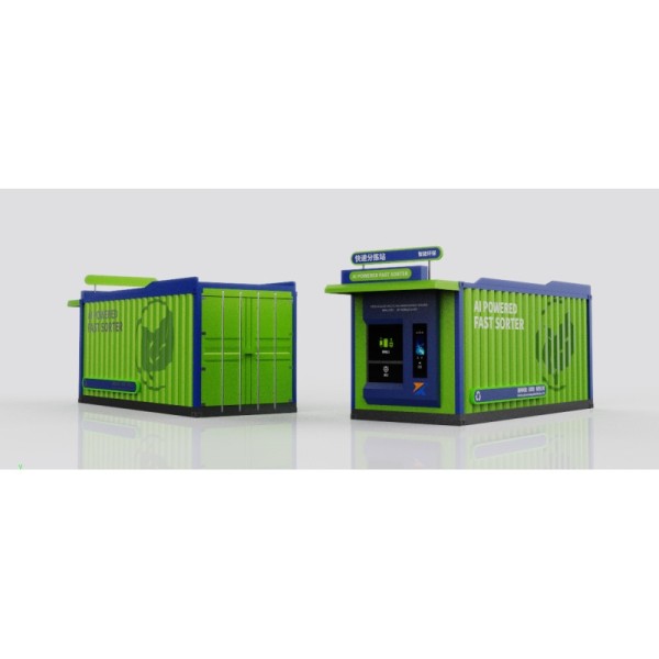 Quality Customize Service Supply 120units/min Multi-functional Recycling Solution AI for sale