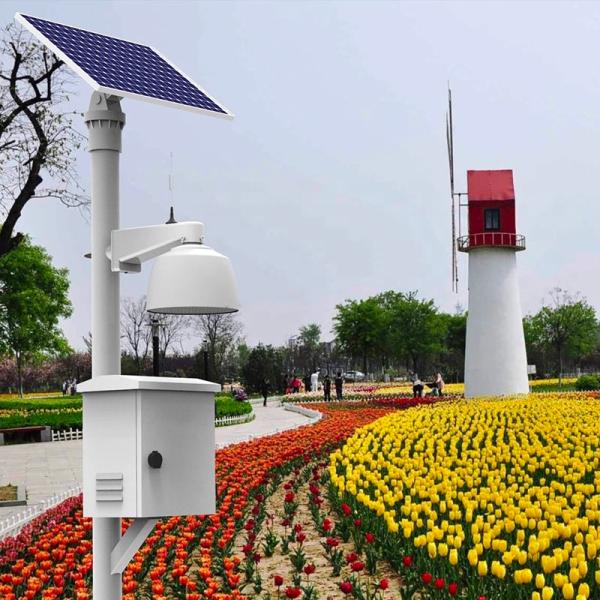 Quality RS485 Outdoor Air Quality Monitor for sale
