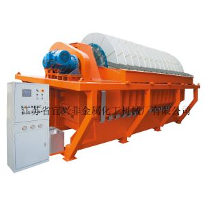 Quality Automatic Ceramic Vacuum Disc Filter Dewatering High Vacuum Energy Saving for sale