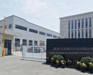 China Factory - Hunan Foconnec Technology Co., Limited