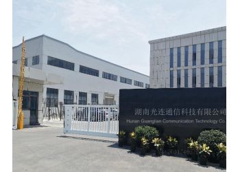 China Factory - Hunan Foconnec Technology Co., Limited