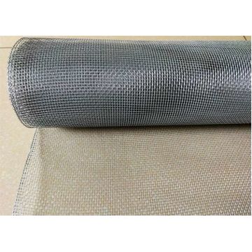 Quality 4′X100′ Galvanized Square Woven Wire Mesh 1/8 Inch Hardware Cloth for sale