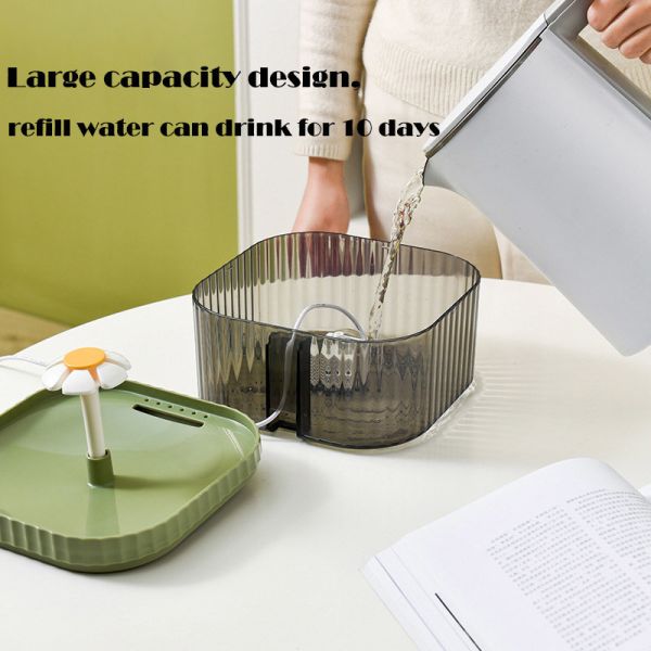 Quality Rounded Flower Cat Smart Water Dispenser for Pets Hydration for sale
