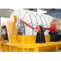 Quality Slurry Rotary Vacuum Disc Filter Dia 3100mm Disk Filter Wastewater Treatment for sale