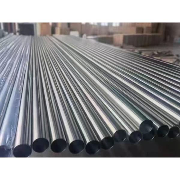Quality 316 316L Stainless Steel Pipe Seamless Round Shape for sale