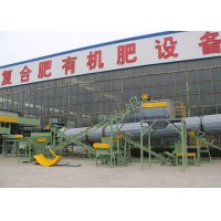 Quality Animal Waste Organic Manure Making Machine Manure Pellet Machine OEM for sale