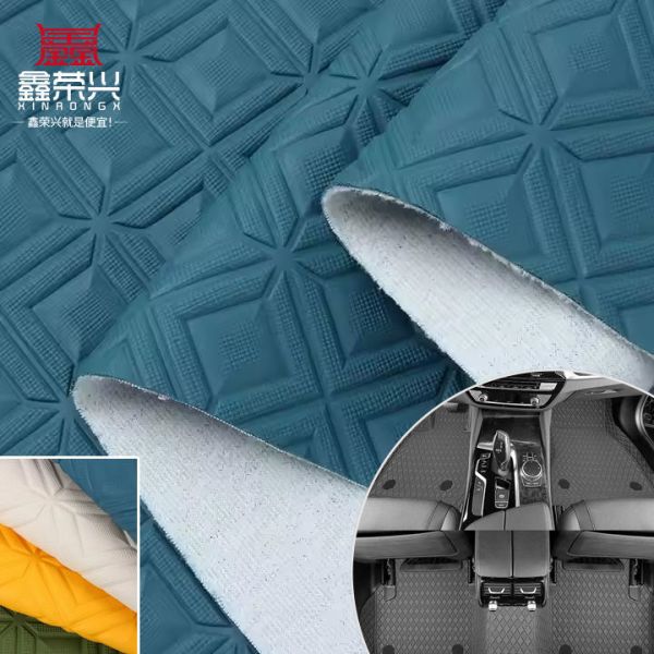 Quality PVC Diamond Rhombus Embossed Style Artificial Synthetic Leather for Car Foot Car Seats Sofa Decorate Bag Faux Leather Fabric for sale