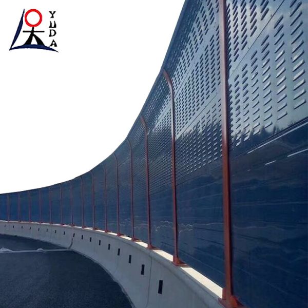 Quality Highway Noise Barrier Wall Panel Outdoor Noise Reduction Barrier Wall for sale
