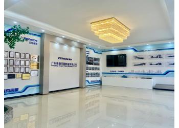 China Factory - Guangdong Fengchi Printing Machinery Co.,Ltd.