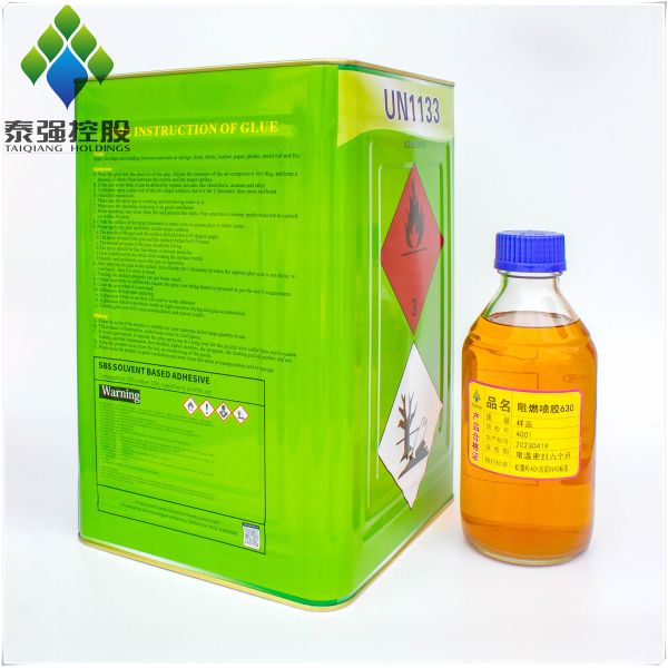 Quality Low VOCs Fire Retardant Spray Adhesive For Foam Mattress sofa chairs for sale