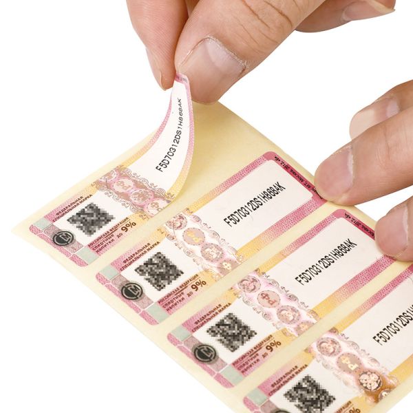 Quality Rainbow Gradient Security Label Stickers Microtext Waterproof Sticker Labels CE for sale