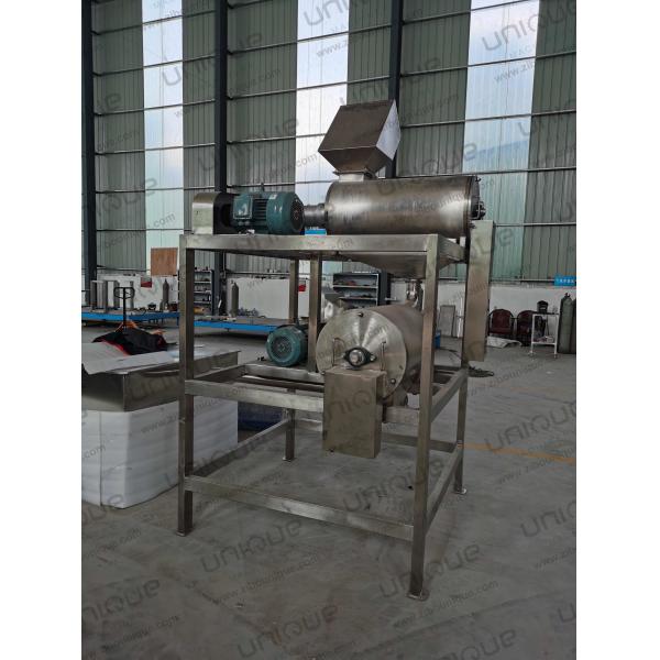 Quality Video Technical Support After Service Mango Pulper and Fruit Jam Paste Making for sale