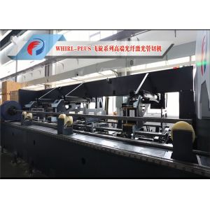 Quality Stainless Steel Pipe CNC Fiber Laser Cutting Machine Power Optional 1000W for sale