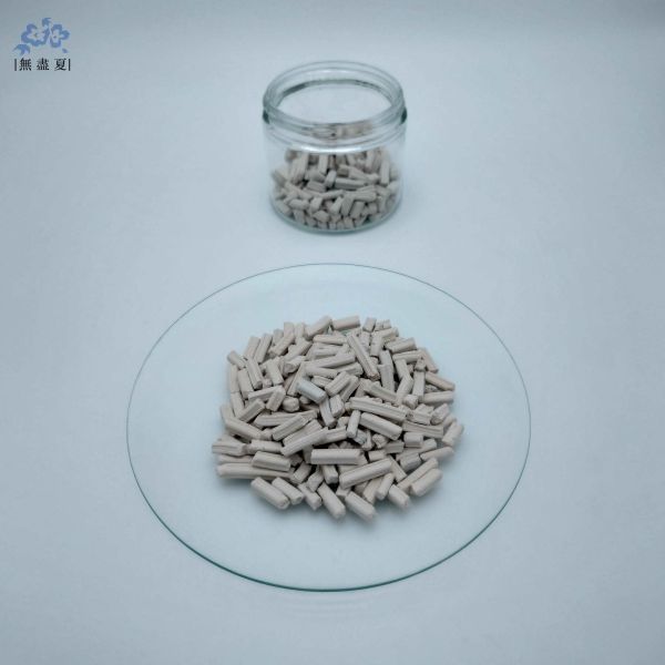 Quality Modified Pelletized Adsorbent With 400–600 ㎡/G BET Surface Area For High Solvent Adsorption Efficiency And Superior Regeneration Durability for sale
