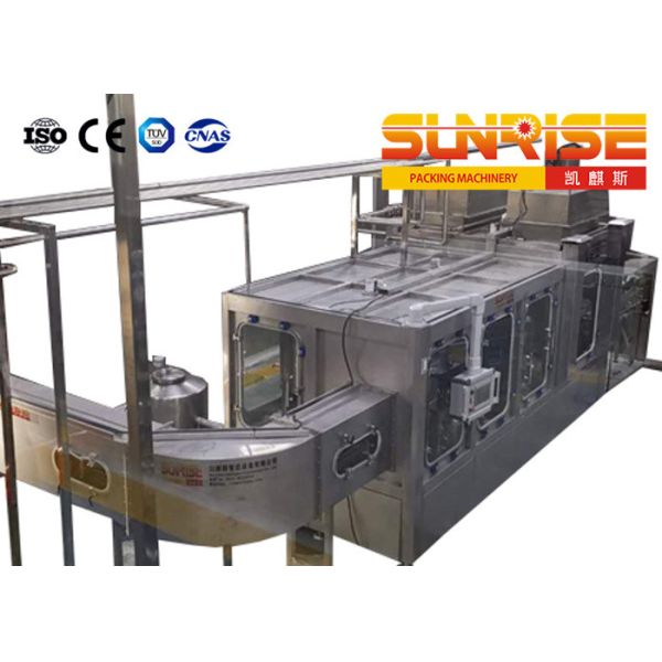 Quality 500ml Ultra Clean Filling Machine 12000BPH For PET Bottle for sale