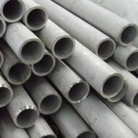 Quality A182 Stainless Steel 304 Seamless Pipe 1mm Cold Drawn Seamless Steel Tube Duplex for sale