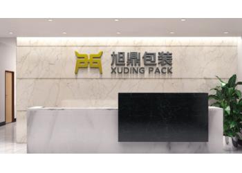 China Factory - Dongguan Xuding Packaging Materials Co., Ltd.