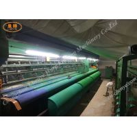 Quality Green Building Net Warp Knitting Machine Safety Net Machine for sale