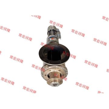 Quality 50Hz 60Hz High Pressure Rotary Valve 220-900mm Height for sale