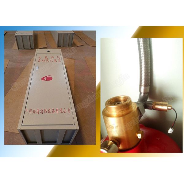 Quality 90L Automatic FM200 cabinet Fire Extinguishing System for switch board room for sale