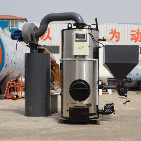 Quality Vertical 100 To 1500kg Wood Biomass Straw Steam Boiler for sale
