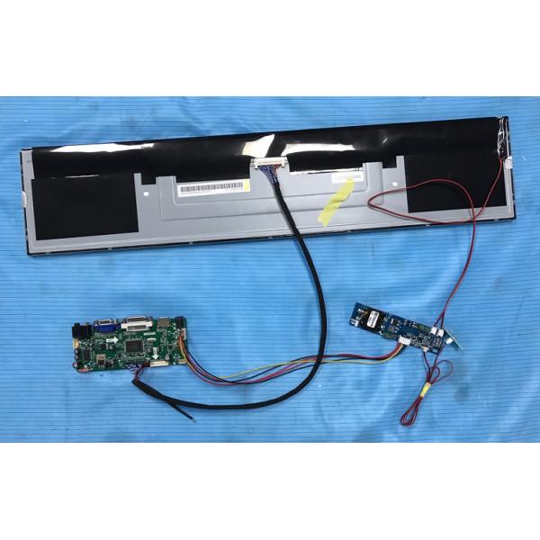Quality 24 Inch Bar Stretched LCD Panel Ultra Wide Monitor for sale