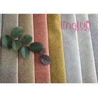 Quality Bump Linen Colorful Plain Cushion Fabric Linen Fabric Suppliers for sale