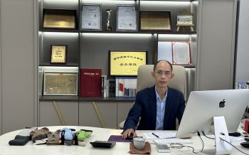 China Factory - Haining Longze Knitting Co., Ltd.