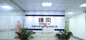 China Factory - Dongguan Sheerfond New Materials Co., Ltd.