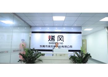 China Factory - Dongguan Sheerfond New Materials Co., Ltd.