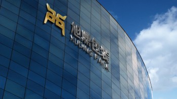 China Factory - Dongguan Xuding Packaging Materials Co., Ltd.