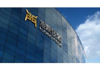 China Factory - Dongguan Xuding Packaging Materials Co., Ltd.