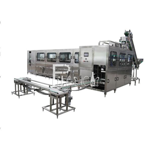 Quality 1000BPH Monoblock Pure Water Filling Machine for sale