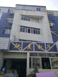China Factory - YUEQING CHIMAI ELECTRONIC CO.LTD
