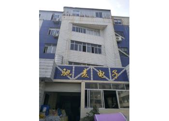 China Factory - YUEQING CHIMAI ELECTRONIC CO.LTD