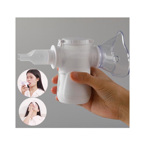 Quality Bronchiole Aerosol Nebulizer Treatment Medical Infants Inhaler Breathing Machine for sale