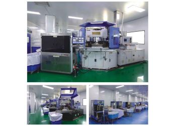 China Factory - Wuhan Nuoqi Technology Co., Ltd.
