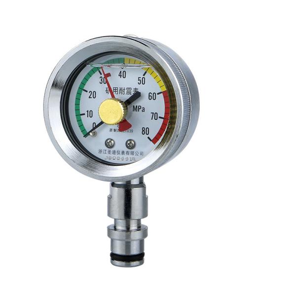 Quality OEM Dual Memory Pointers Glycerin Pressure Gauge DN10 KJ10 Connected 60/80Mpa for sale