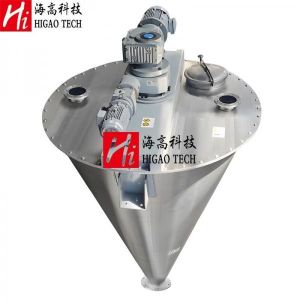 Quality Powder Double Screw Cone Mixer Crystallized Particles Double Cone Blender for sale