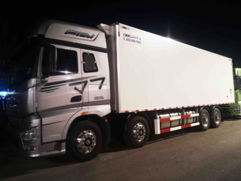 Quality Diesel Fuel Type Refrigerator Box Semi Trailer 30T Load Capacity for sale