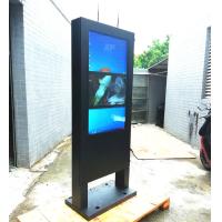 China Popular Outdoor Digital Signage , Android Based Digital Signage For Education factory